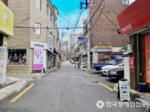 강북장애인종합복지관, 더행복상가 조성으로 장애인과 비장애인이 더불어 사는 지역 환경 조성